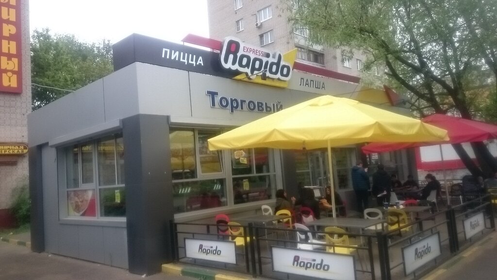 Pazarlar ve çarşılar Rynok, Podolsk, foto