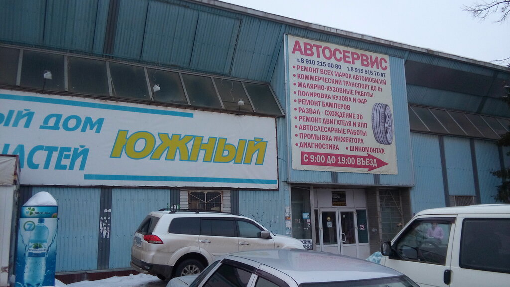 Jant ve lastikçiler Shiny i diski, Kursk, foto