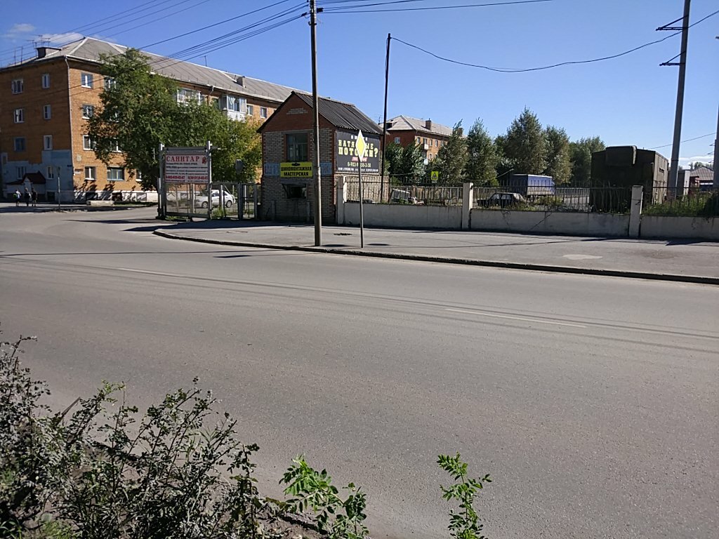 Oto lastik tamiri Shinomontazh, Achinsk, foto
