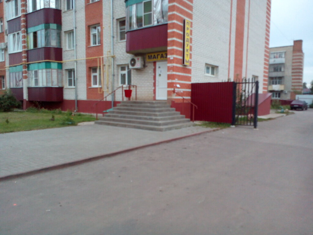 Market Magazin produktov, Tambovskaya oblastı, foto