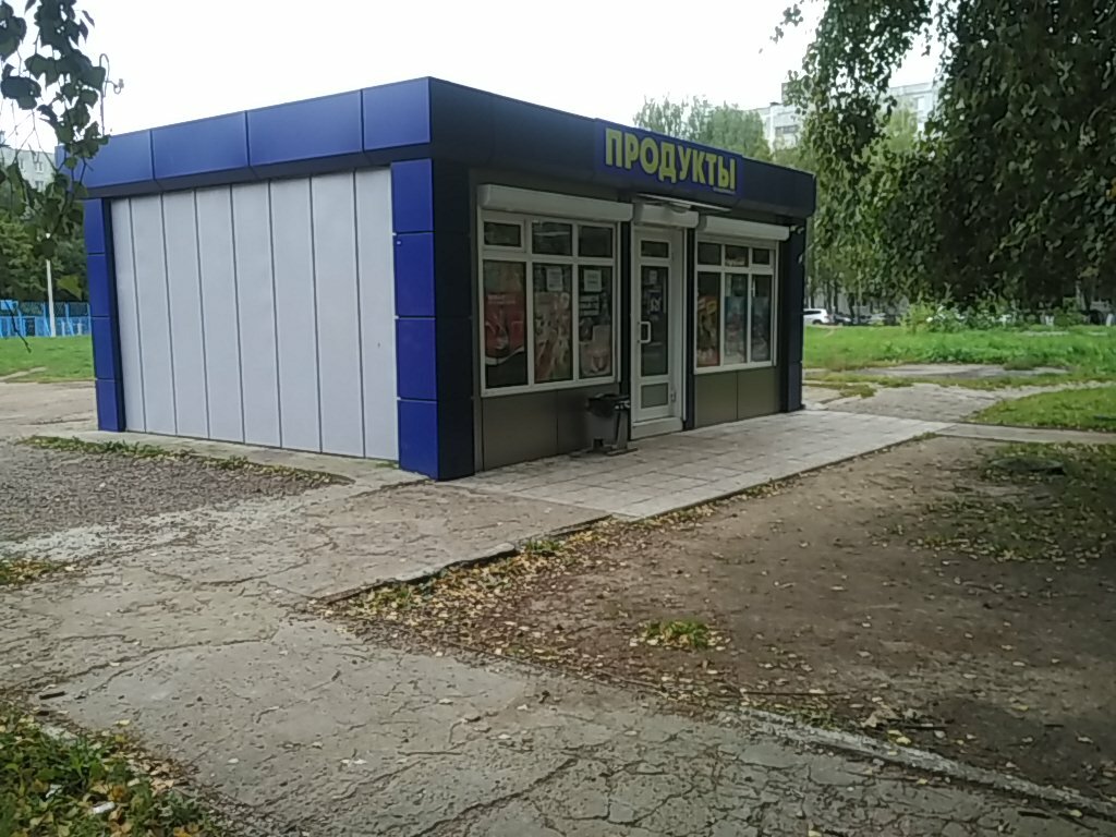 Market Produkty, Kolomna, foto