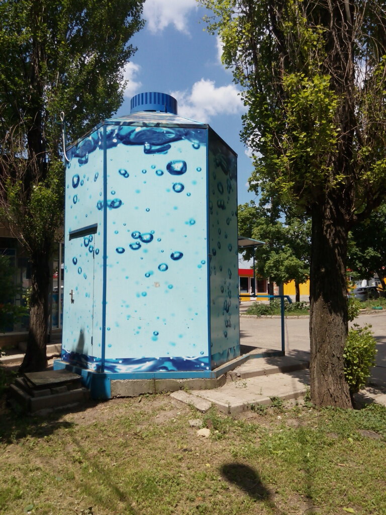 Su satışı Dostavka vody, Harkiv, foto