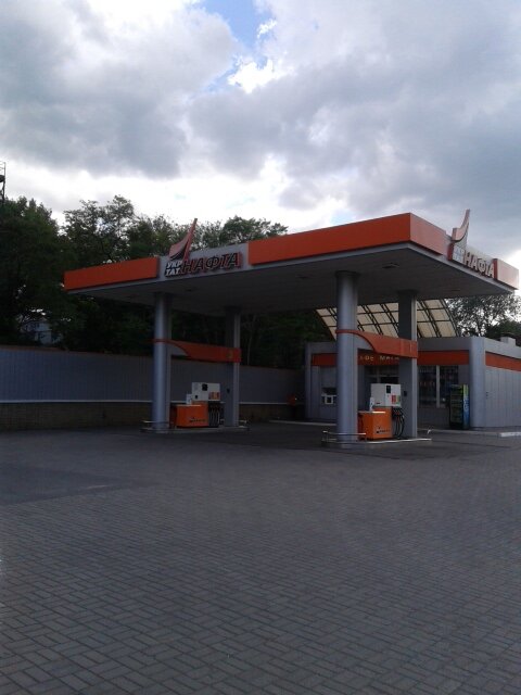 Benzin istasyonu Ukr Tat Nafta, Dnepropetrovsk, foto