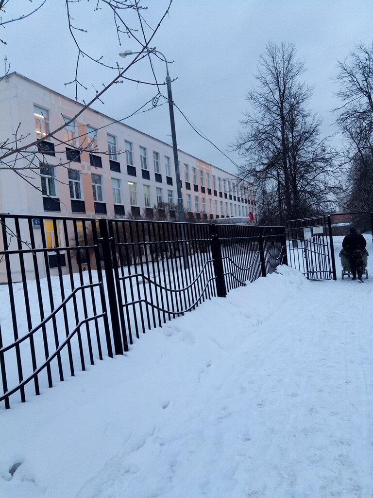 Ortaokul Школа № 1748 Вертикаль, школьный корпус № 7, Moskova, foto