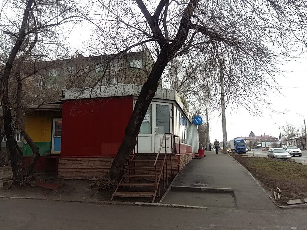 Bira dükkanı Litrushka, Barnaul, foto