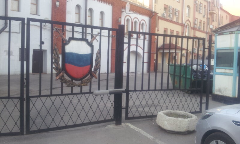 Polis merkezleri Lineynoye upravleniye MVD RF na stantsii Moskva - Ryazanskaya, Moskova, foto