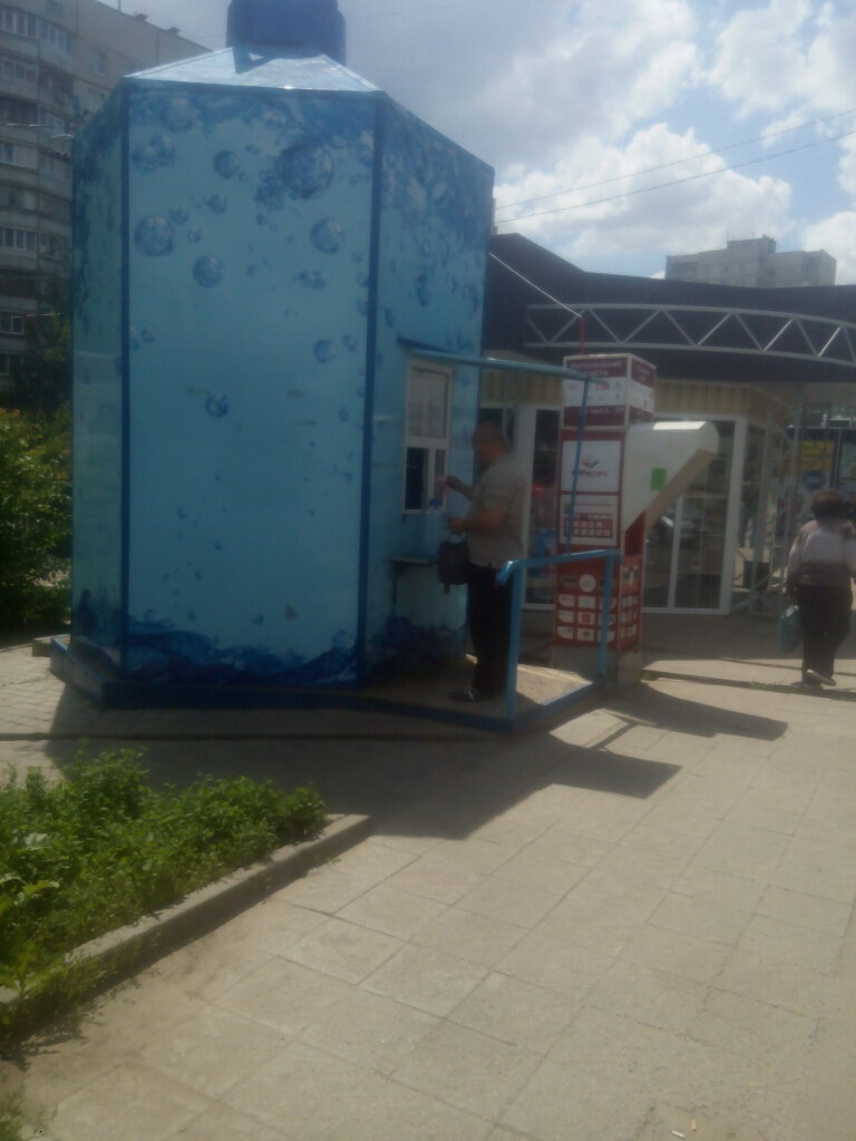 Su satışı Dostavka vody, Harkiv, foto