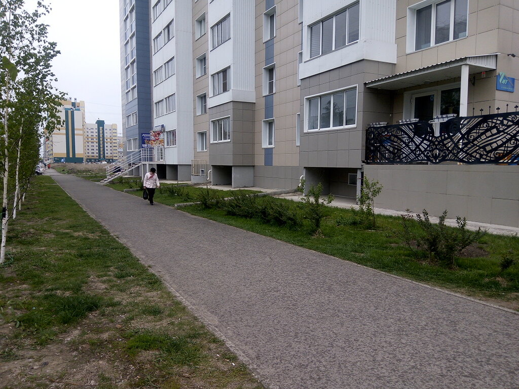 Market Lyubimy, Barnaul, foto