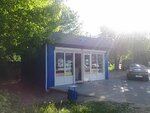 Продукты (Tver, Bobkova Street), market  Tver'den