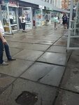 Nitki, pryazha (Kyiv, Yevhena Hutsala Lane), hobi, elişi için ürünler  Kiev'den
