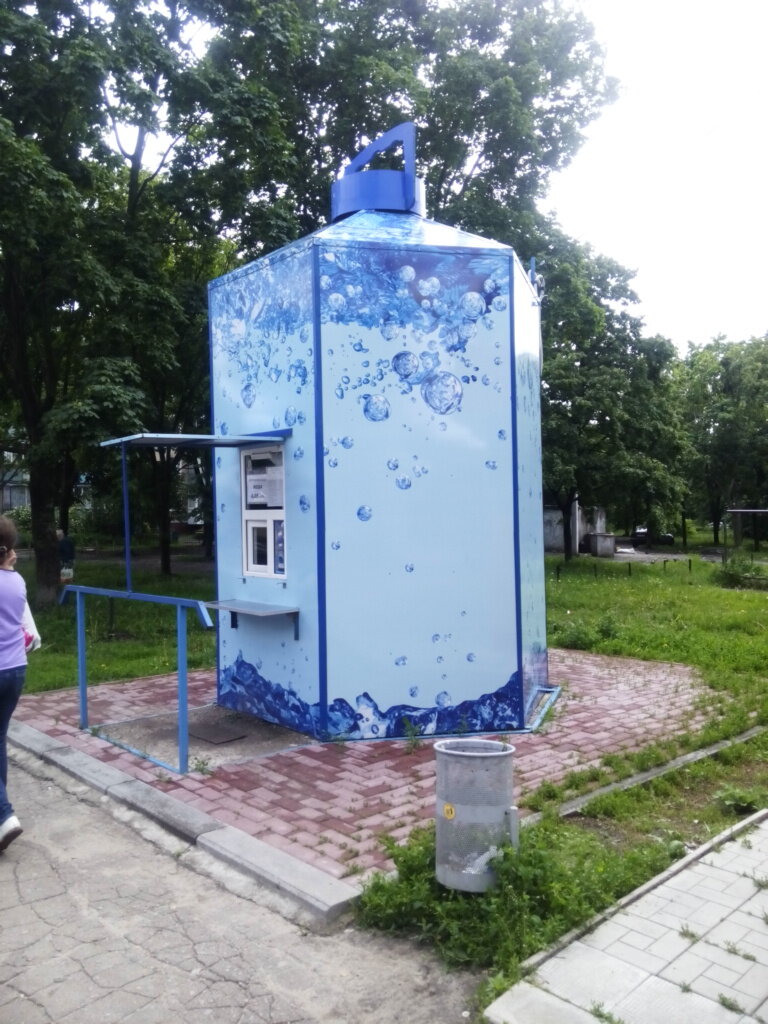 Su satışı Dostavka vody, Harkiv, foto