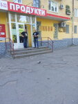 Magazin produktov (проспект Петра Калнишевського No:6), market  Dnepropetrovsk'tan