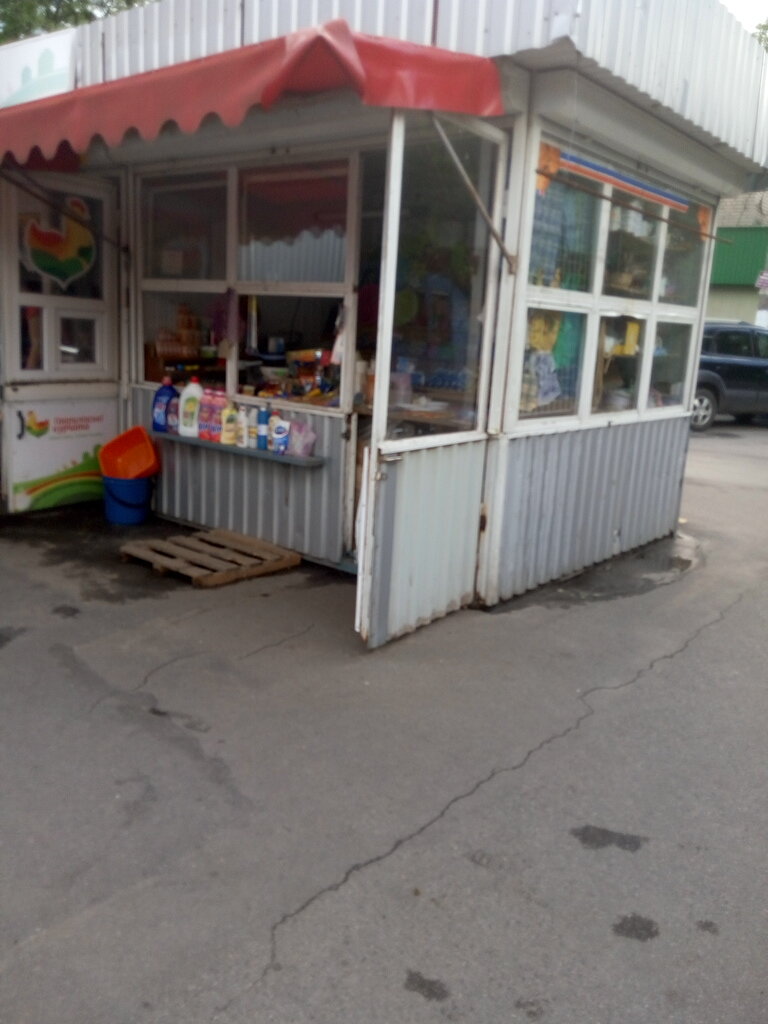 Ev temizlik ürünleri Magazin khoztovarov i bytovoy khimii, Dnepropetrovsk, foto