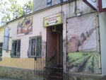 Магазин Українські вина (проспект Миру No:26), alkollü içecekler  Iliichevsk'ten