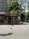 Ovoshchnoy magazin (проспект Олександра Поля No:82), manavlar  Dnepropetrovsk'tan