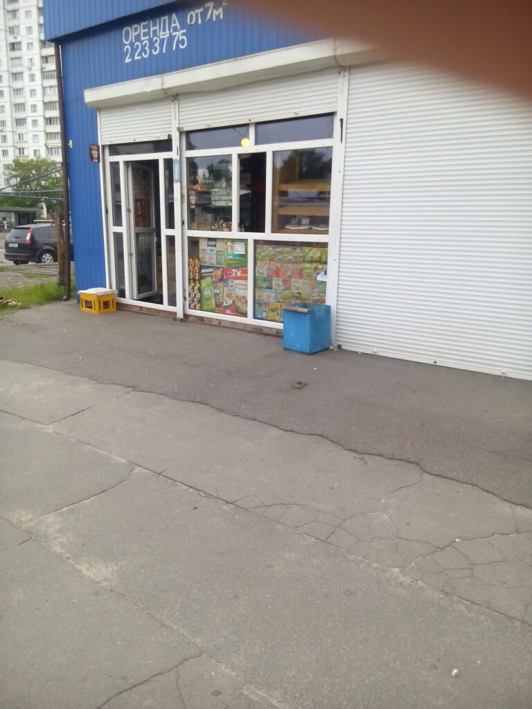 Market Magazin produktov, Kiev, foto