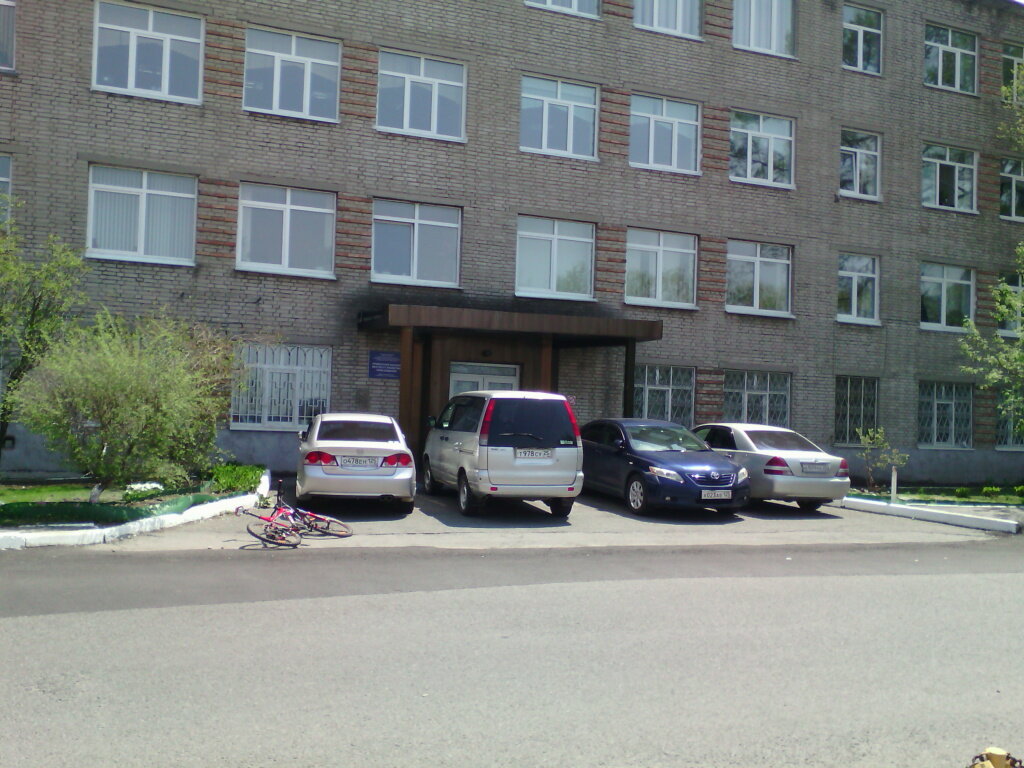 Uzmanlık eğitimi Primorsky Regional Institute of Education Development, Vladivostok, foto