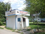 Remont vzuttya (вулиця Академіка Корольова No:122А), ayakkabı tamiri  Odesa'dan