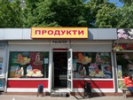 Grocery store (Velyka Vasylkivska Street No:111/113), market  Kiev'den