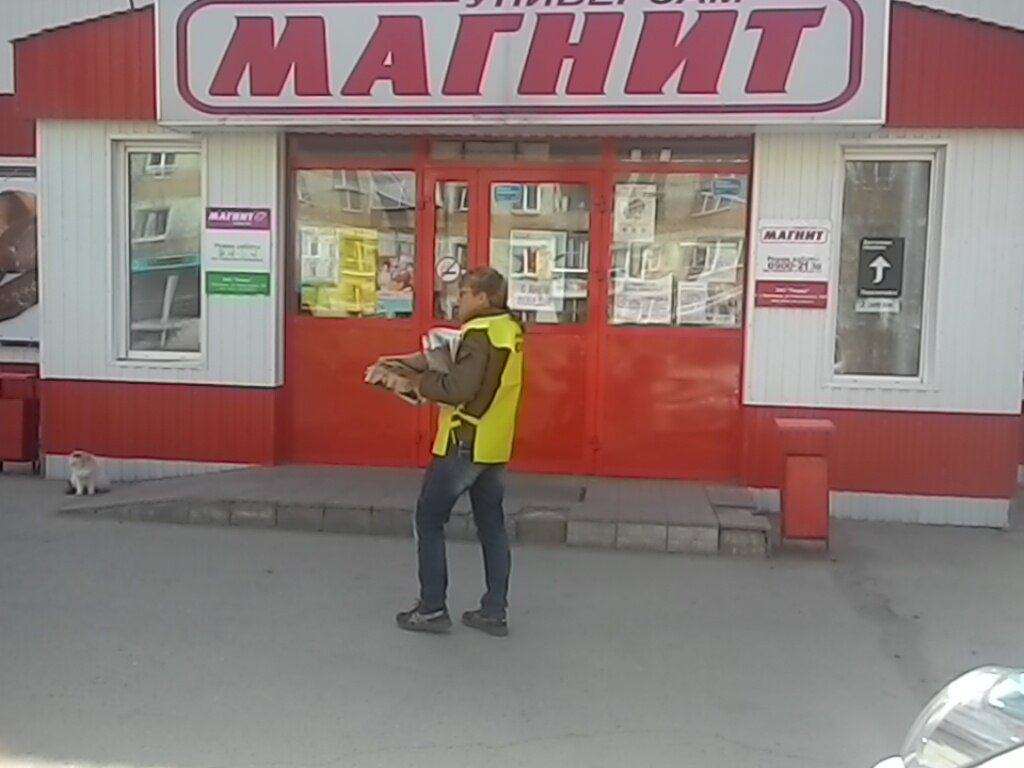 Fast food Bystroye pitaniye, Çeliabinsk, foto