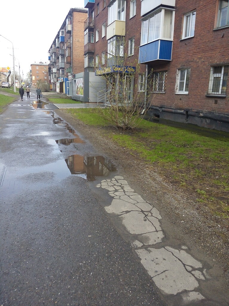 Market Viktoriya, Novokuznetsk, foto