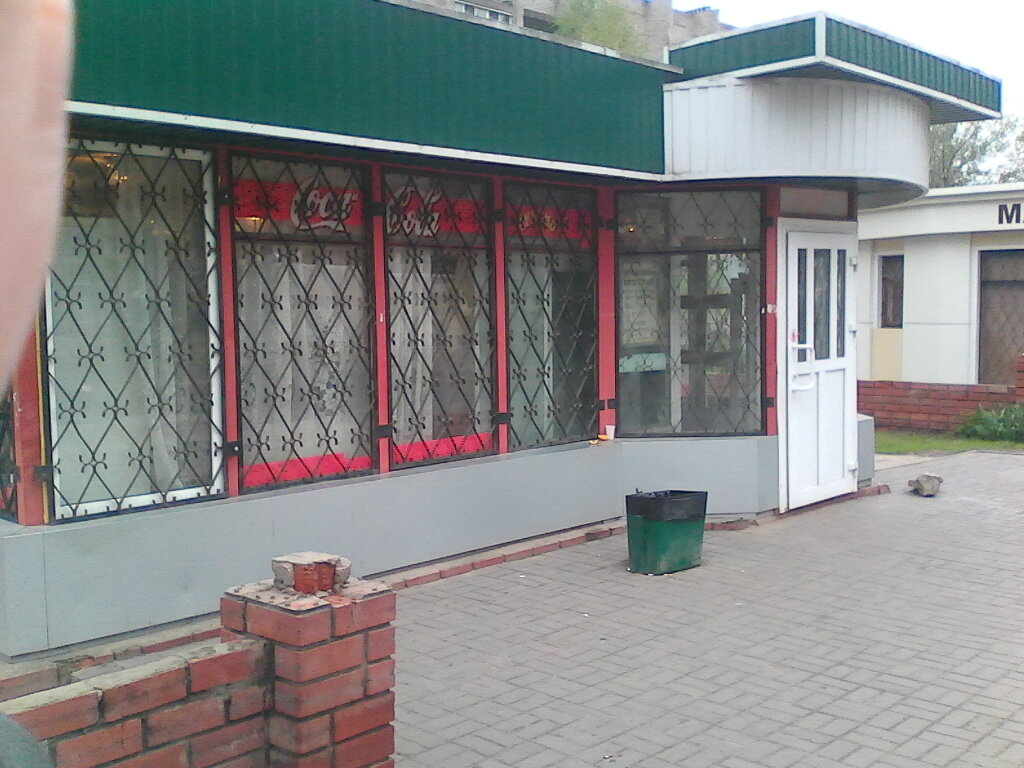 Market Torgovy pavilon Trio, Voronej, foto