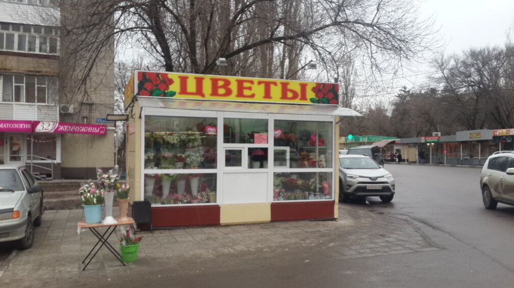 Çiçekçiler Mir tsvetov, Voronej, foto