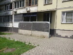 Поліцейська дільниця (проспект Миру No:4), polis merkezleri  Dnepropetrovsk'tan