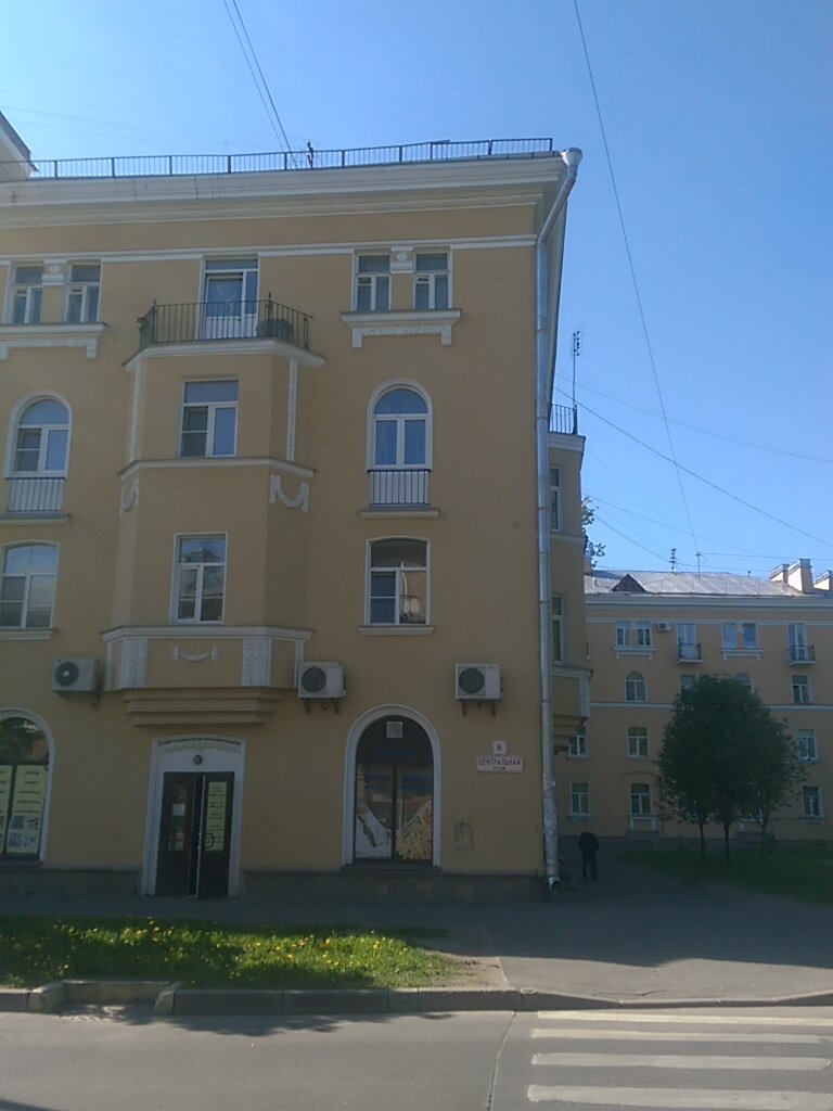 Market Ip Volodina L. O., Saint‑Petersburg, foto