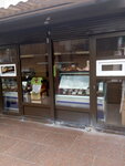 Produkty pitaniya optom (Kyiv, Antonovycha Street), toptan gıda mağazaları  Kiev'den