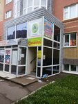 Sekond-Khend Stok (ulitsa Tsementnikov No:8А), i̇kinci el eşya satışı  Sterlitamak'tan