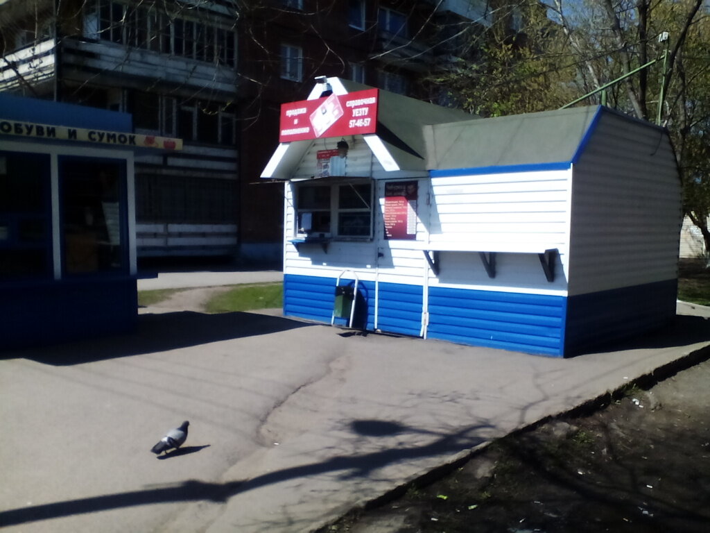 Fast food Киоск фастфудной продукции, Kemerovo, foto