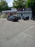 Khozmag (проспект Богдана Хмельницького No:116А), montaj ekipmanları  Dnepropetrovsk'tan