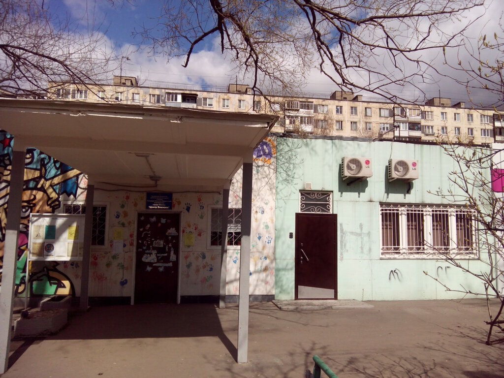 Çok amaçlı spor tesisleri Stadion, Moskova, foto