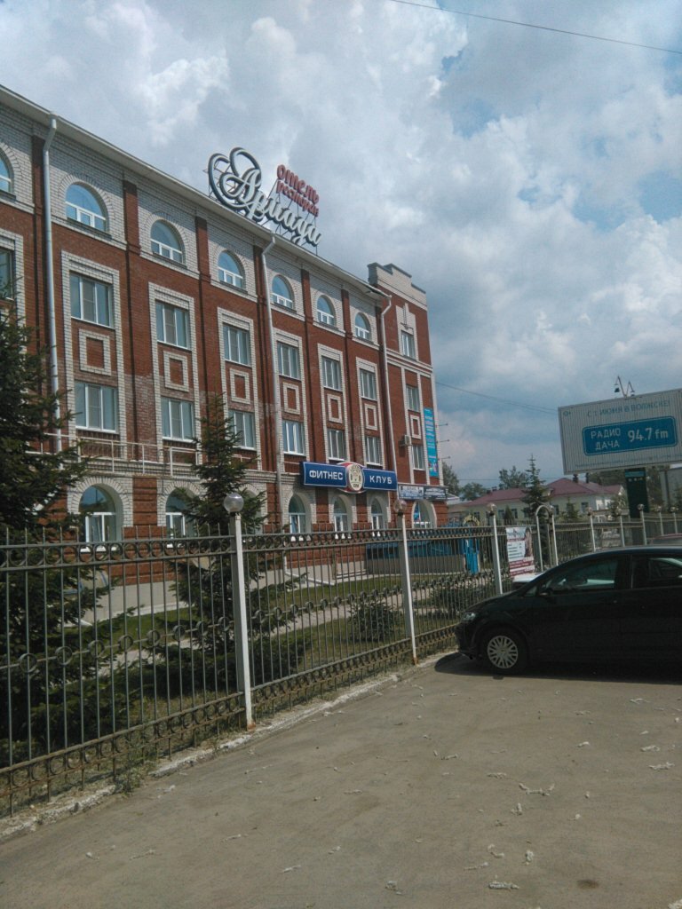 Uçak ve demiryolu biletleri Biletnyye kassy, Volzhsk, foto