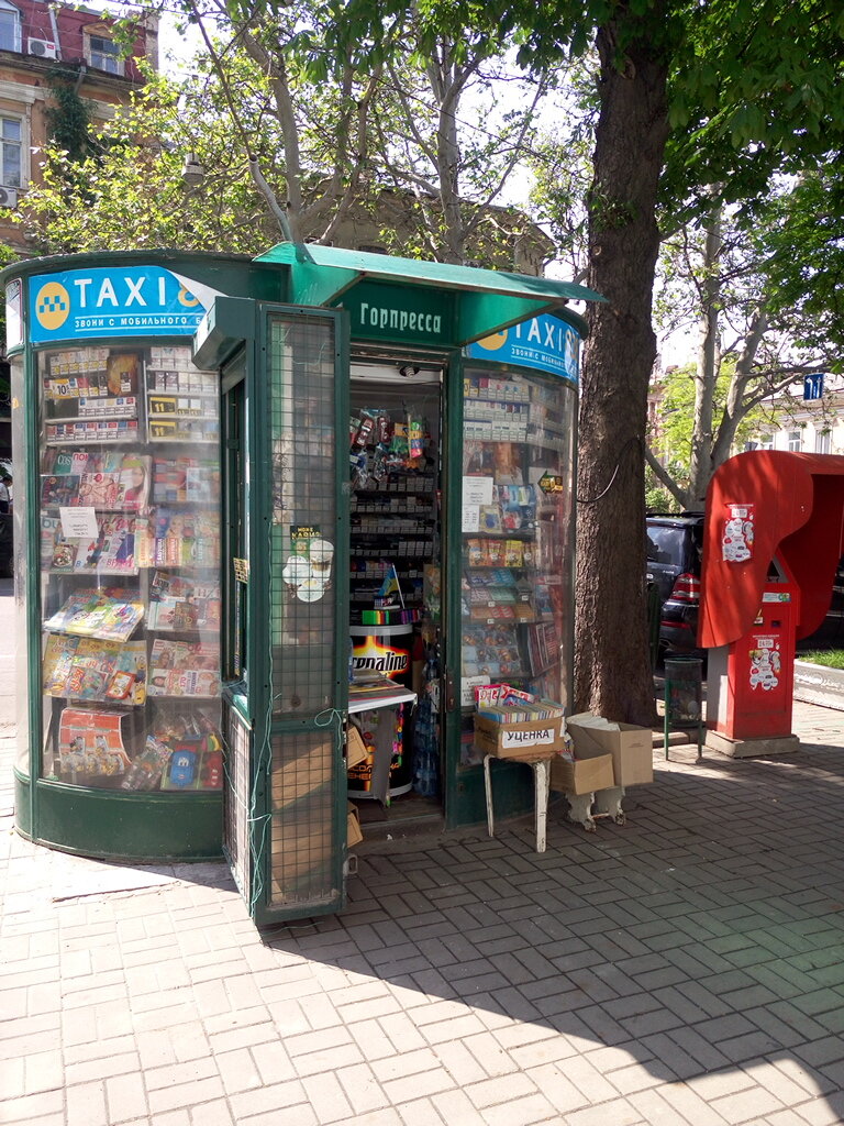 Gazete bayi Tochka prodazhi pressy, Odesa, foto