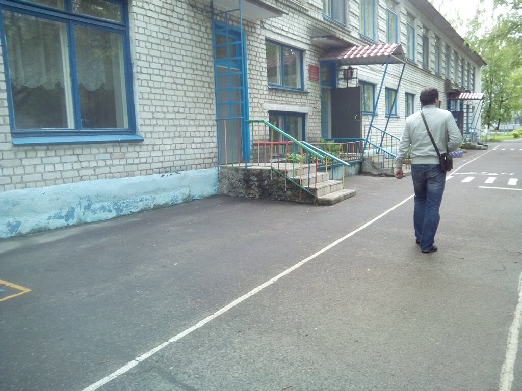 Anaokulları Detsky sad № 1 Desnyanka, Briansk, foto