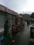 Kofeynya (Akademika Yefremova Street No:1А), kahve dükkanları  Kiev'den