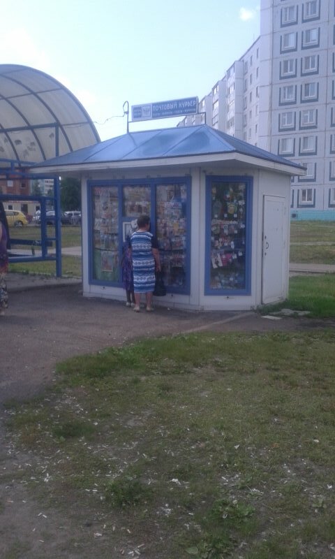 Gazete bayi Tochka prodazhi pressy, Almetyevsk (Elmet), foto