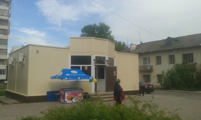 Market Magazin produktov, Ufa, foto