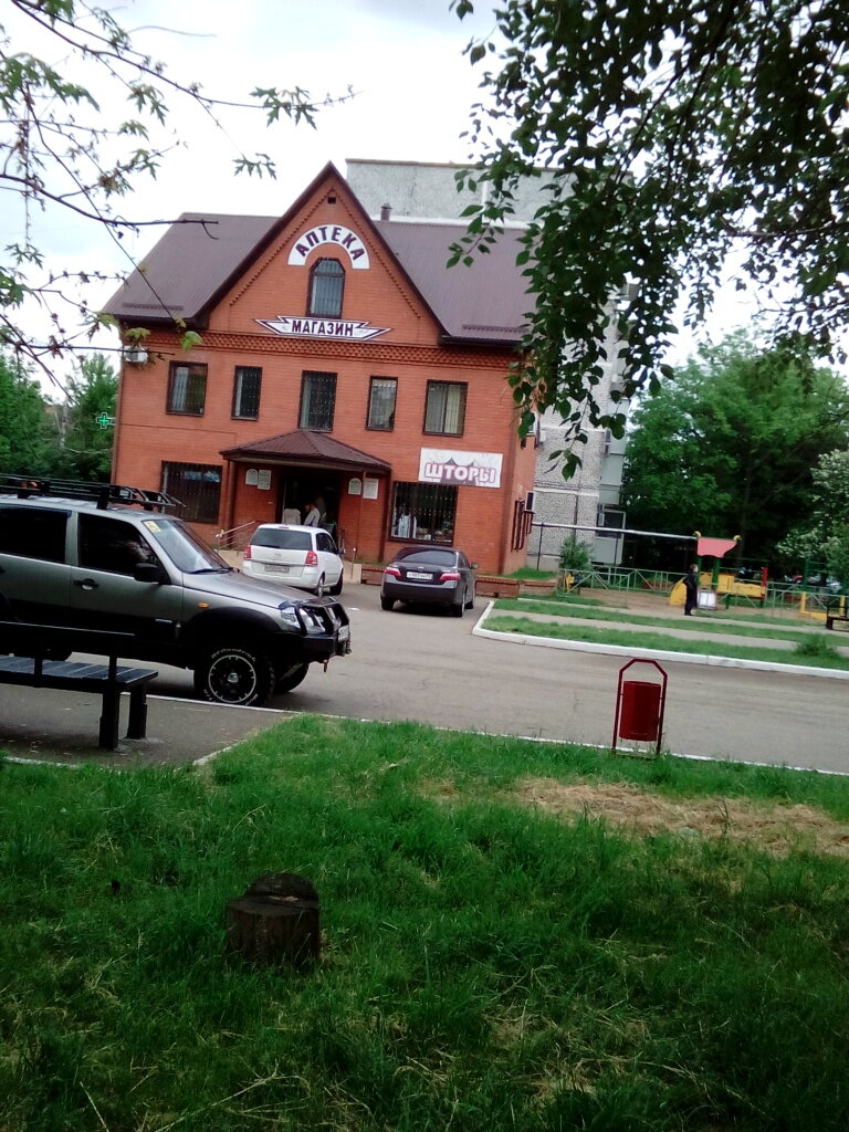 Market Magazin produktov, Krasnodar, foto