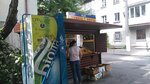 Ovoshchi i frukty (Семінарська вулиця No:13), manavlar  Odesa'dan