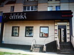 Optika (No:11, mikroraion Metalurhiv), optik  Khartsizk'ten