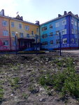 Центр развития ребенка-детский сад №21, корпус 3 (Pervomayskaya Street No:152, district Cheremoshniki), anaokulları  Tomsk'tan