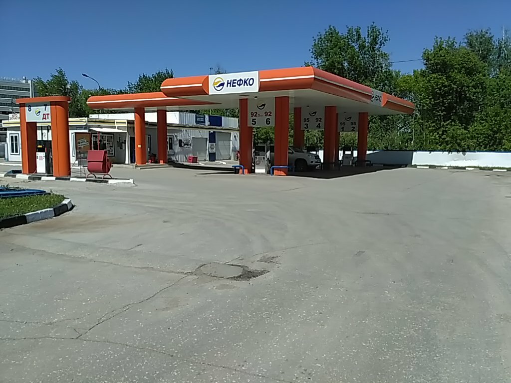 Benzin istasyonu Nefko, Samara, foto