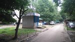 Remont vzuttya (вулиця Академіка Корольова No:64Б, Одеса), ayakkabı tamiri  Odesa'dan