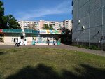 Dobroye Delo (Khabarovsk Territory, Komsomolsk-on-Amur, Leninskiy District), süt ürünleri satış mağazaları  Komsomolsk‑at‑Amur'dan