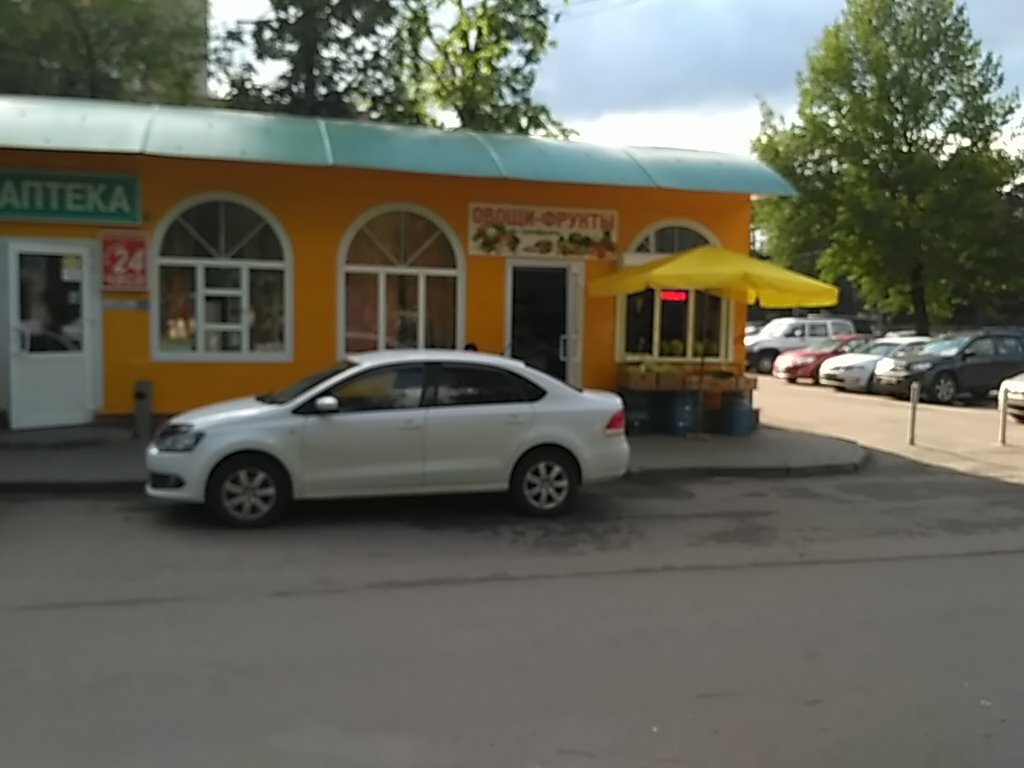 Manavlar Ovoshchi-frukty, Koroliov, foto