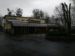 Kafe Orkhideya (Першотравневий проспект No:20А), kafe  Poltava'dan