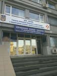 Sluzhba spaseniya 112 (вулиця Короленка No:4), arama kurtarma  Dnepropetrovsk'tan